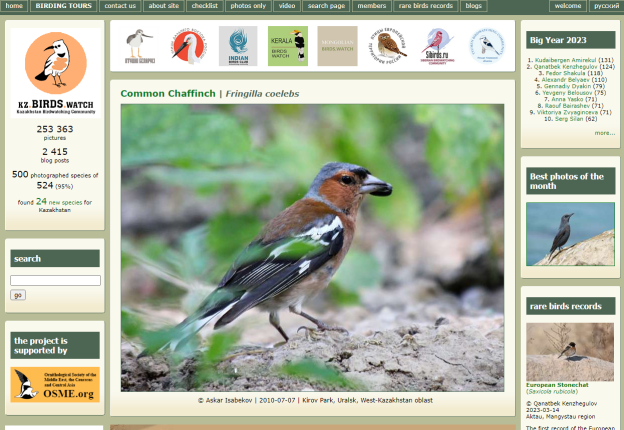 Vladilen software engineer ⋆ Microsoft 365, SharePoint, Teams, PowerShell, Azure